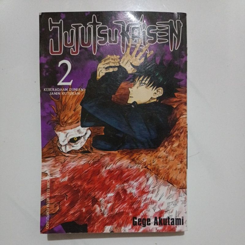 Jual komik jujutsu kaisen vol 2 bekas original elex media | Shopee Indonesia