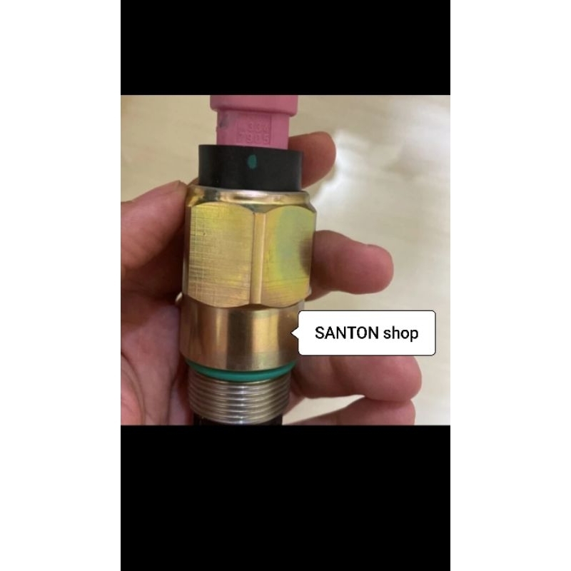 Jual 3347905 ACTUATOR CUMMINS & KOMATSU GENUINE | Shopee Indonesia