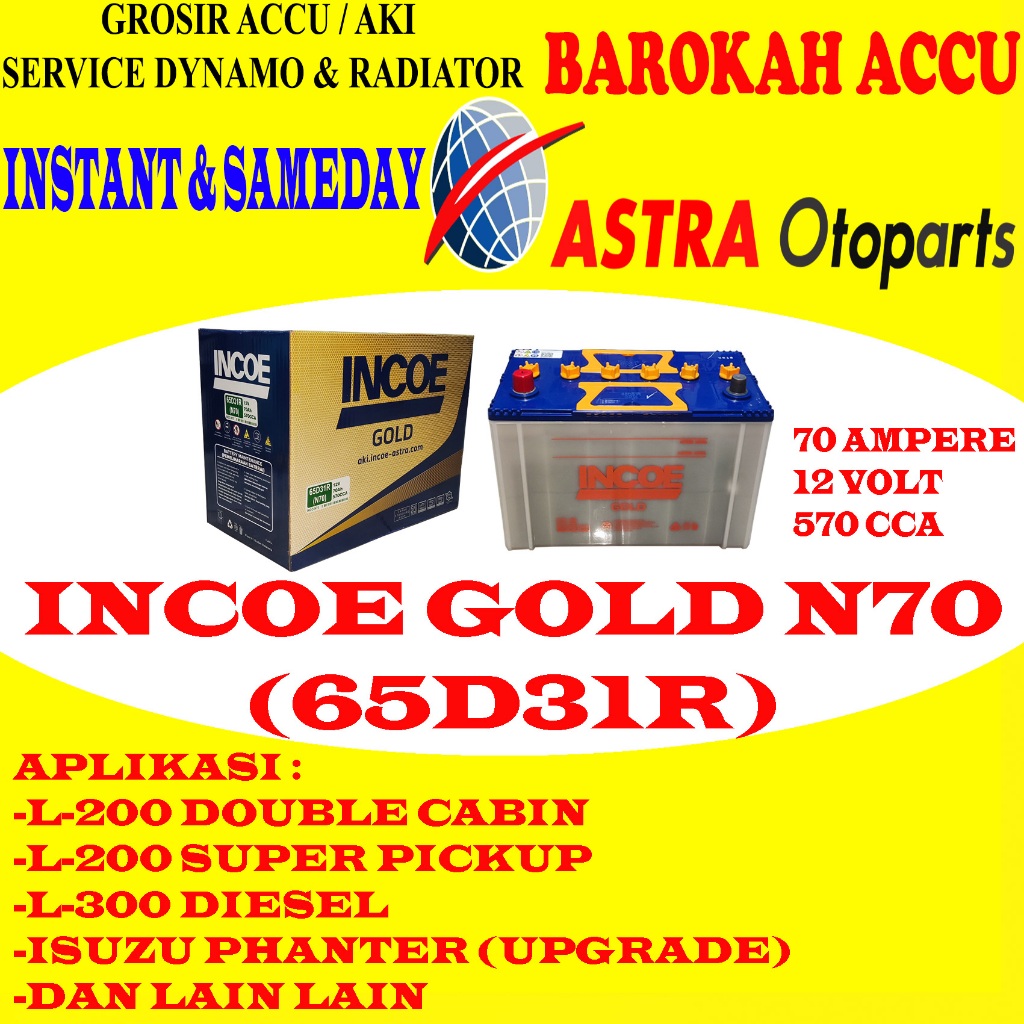 Jual AKI MOBIL INCOE GOLD N70 / 65D31R , 70 AH ASTRA OTOPARTS | Shopee Indonesia