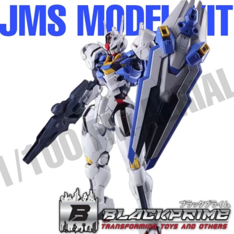 Jual JMS Model 1/100 FM Aerial Model Kit | Shopee Indonesia