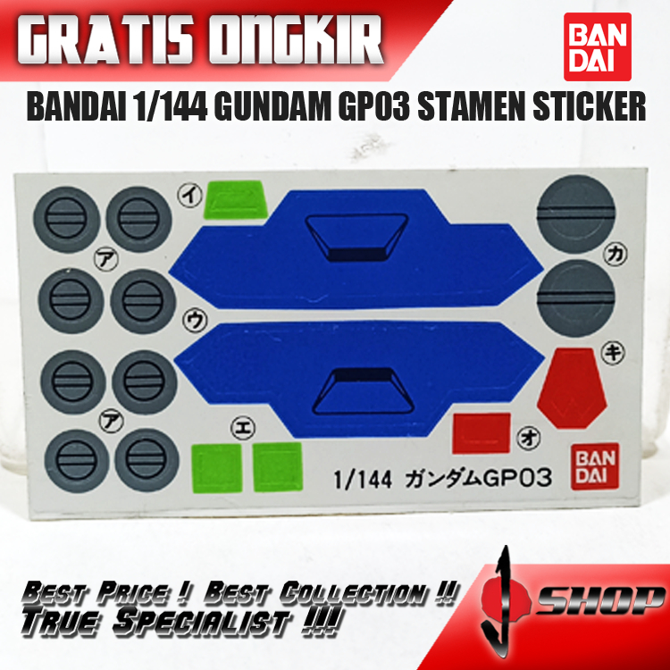 Jual BANDAI 1/144 GUNDAM GP03 STAMEN STICKER 1/144110 | Shopee Indonesia
