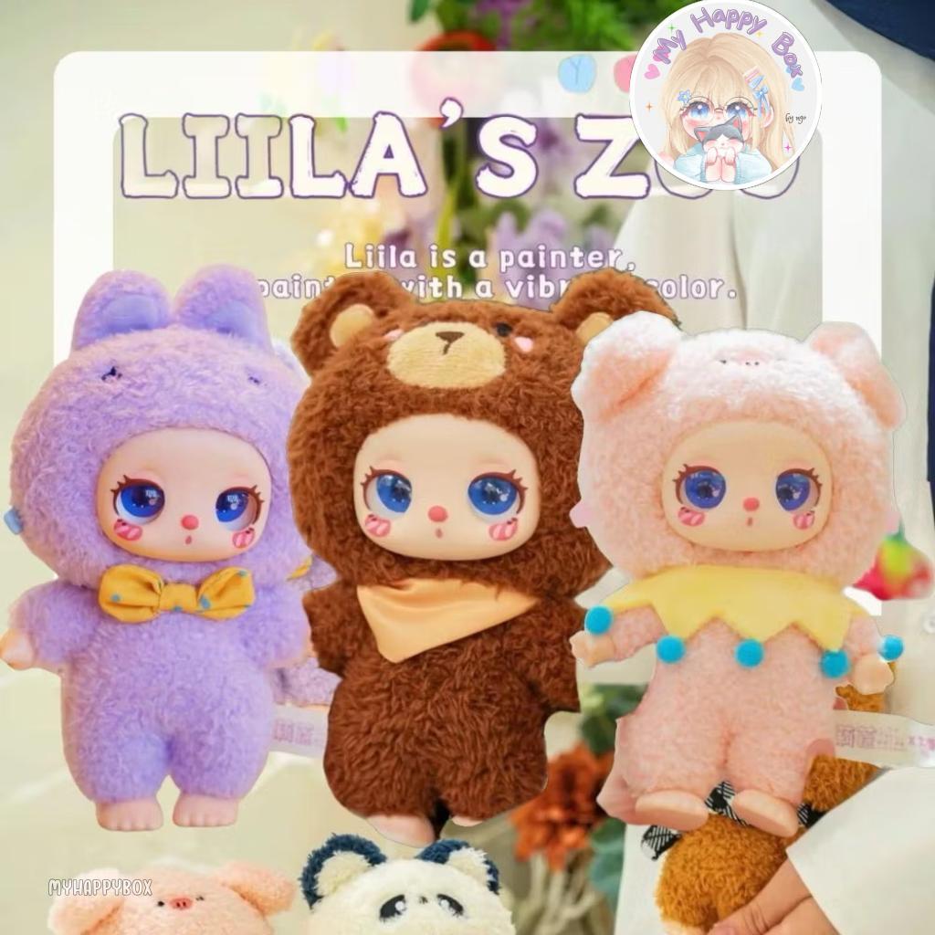 Jual Liila's Lucky Cat V2 Plush | Shopee Indonesia
