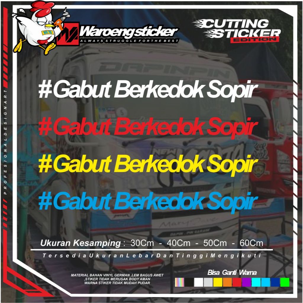 Jual Stiker sticker gabut berkedok supir stiker variasi kaca stiker ...