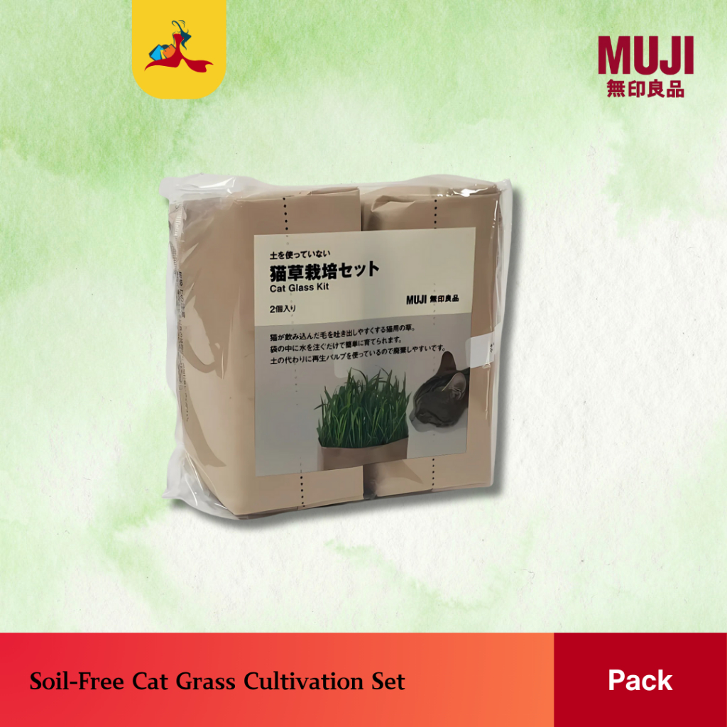 Jual MUJI | Rumput Kucing Siap Panen Original Jepang | Soil-Free Cat ...