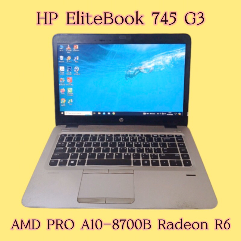 Jual Laptop Gaming, HP Elitebook 745 G3 AMD Pro A10 8700B Radeon R6 ...