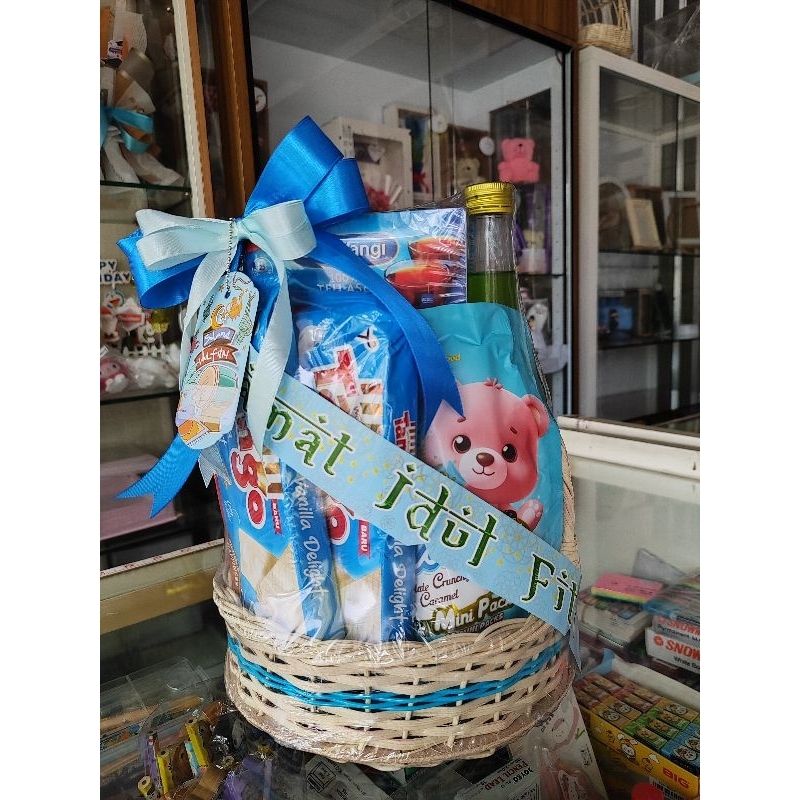 Jual PARCEL PAKET 1/ PARCEL HARI RAYA / PARCEL SEMBAKO / PARCEL JAJAN ...