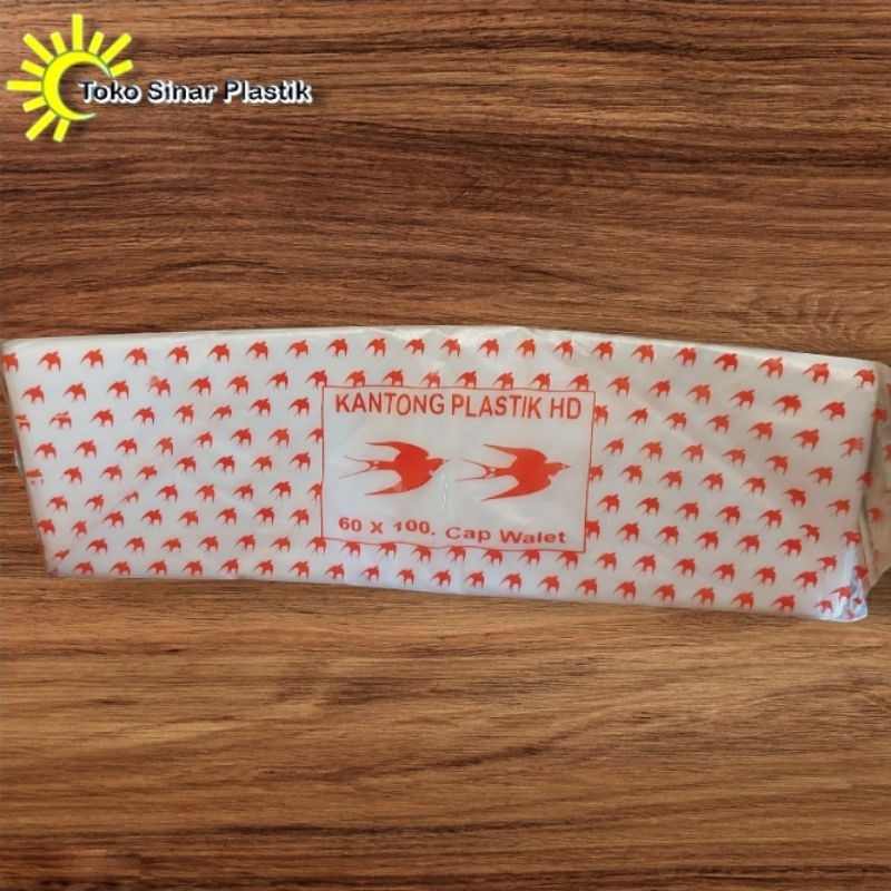 Jual PLASTIK HD KANTONG PLASTIK CAP WALET UKURAN 60×100 | Shopee Indonesia