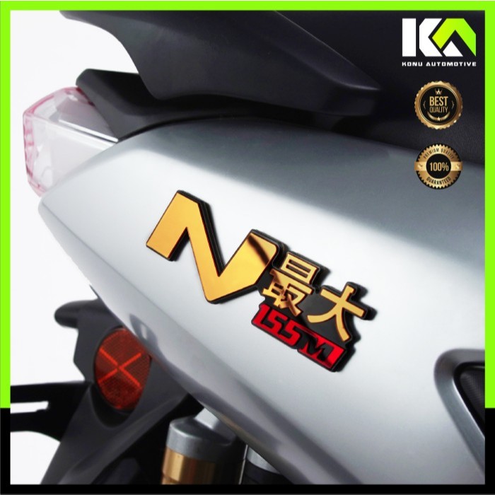 Jual EMBLEM LOGO YAMAHA NMAX 155 KANJI JAPAN | Shopee Indonesia