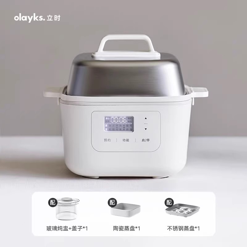 Jual olayks one-person rice cooker mini home dormitory smart small rice cooker multi-function 1. ...