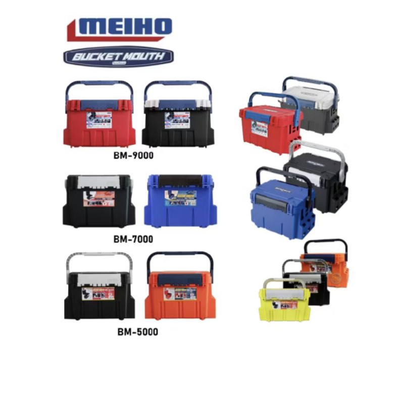 Jual Bucket Mouth Box Meiho BM-7000 28L | Shopee Indonesia