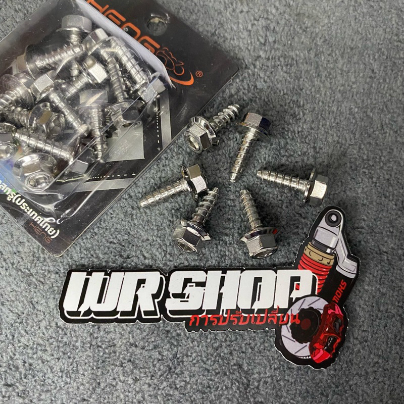 Jual Baut probolt body Yamaha Honda 2kunci stainless original heng Thailand | Shopee Indonesia