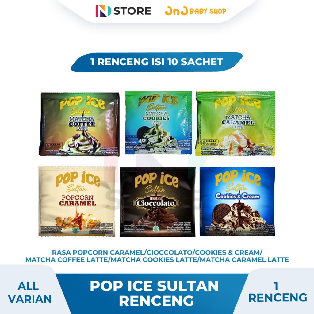 Jual POP ICE SULTAN RENCENG/RENTENG ISI 10 SACHET POPCORN CARAMEL ...