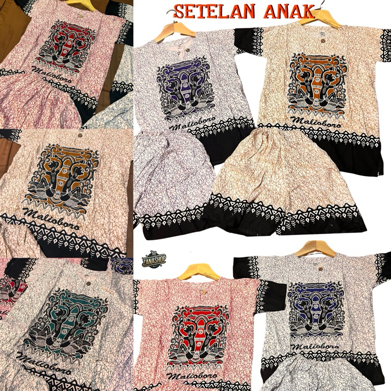 Jual COD|| RAYON PREMIUM SETELAN ANAK MALIOBORO|| Kaos anak santai ...