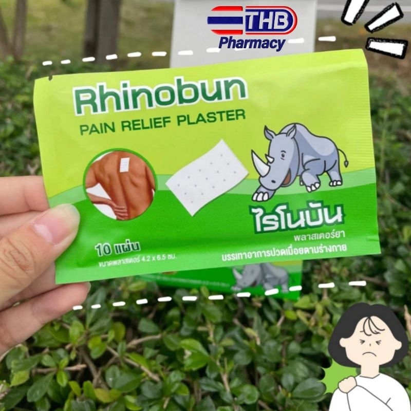 Jual Plester RHINOBUN Pain Relief untuk pegal pegal | Shopee Indonesia