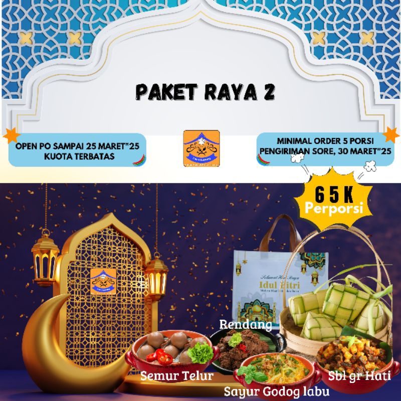 Jual Ketupat Lebaran RAYA 2(ready kirim hari ini) | Shopee Indonesia