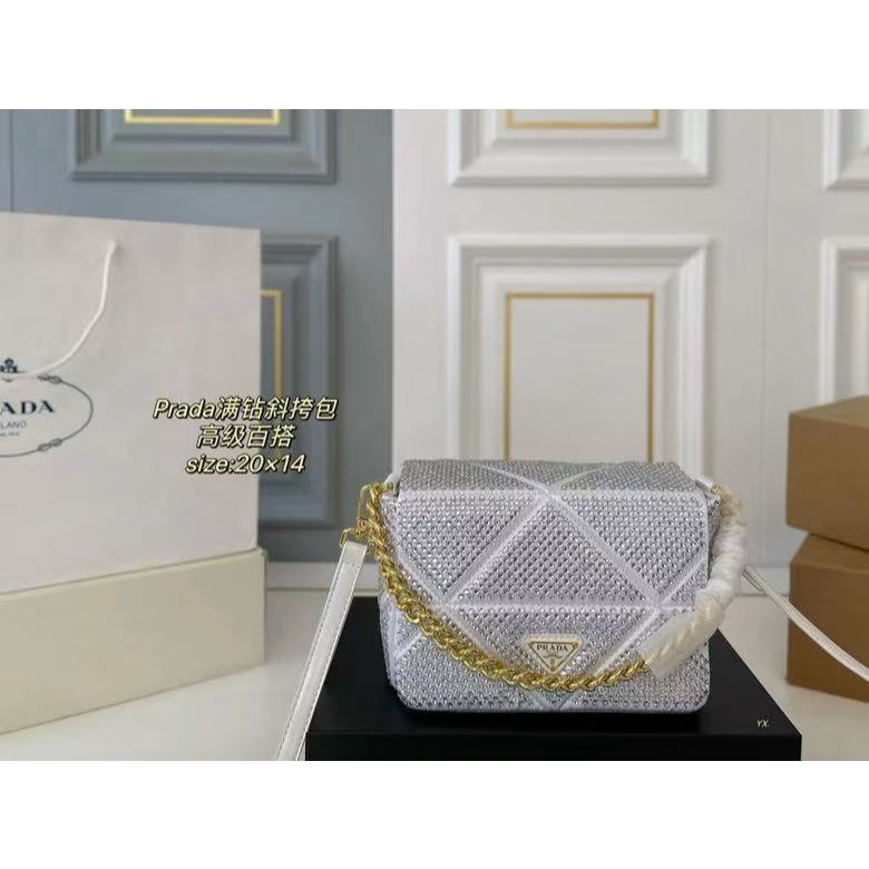 Jual PRADA new full diamond crossbody bag | Shopee Indonesia