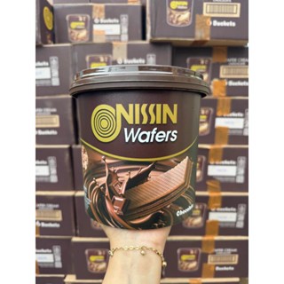 Jual NISSIN WAFER SEPEDA CHOCOLATE TIMBA/JAR (KARTON) 240 GRAM Wafer ...