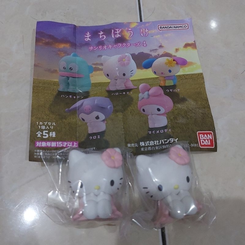 Jual Gashapon Sanrio Machibouke Seri 4 HANYA HELLO KITTY | Shopee Indonesia