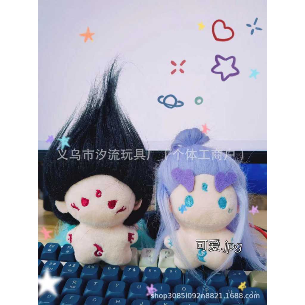 Jual READY Boneka 10 cm Karakter Ne Zha Ao Bing | Shopee Indonesia