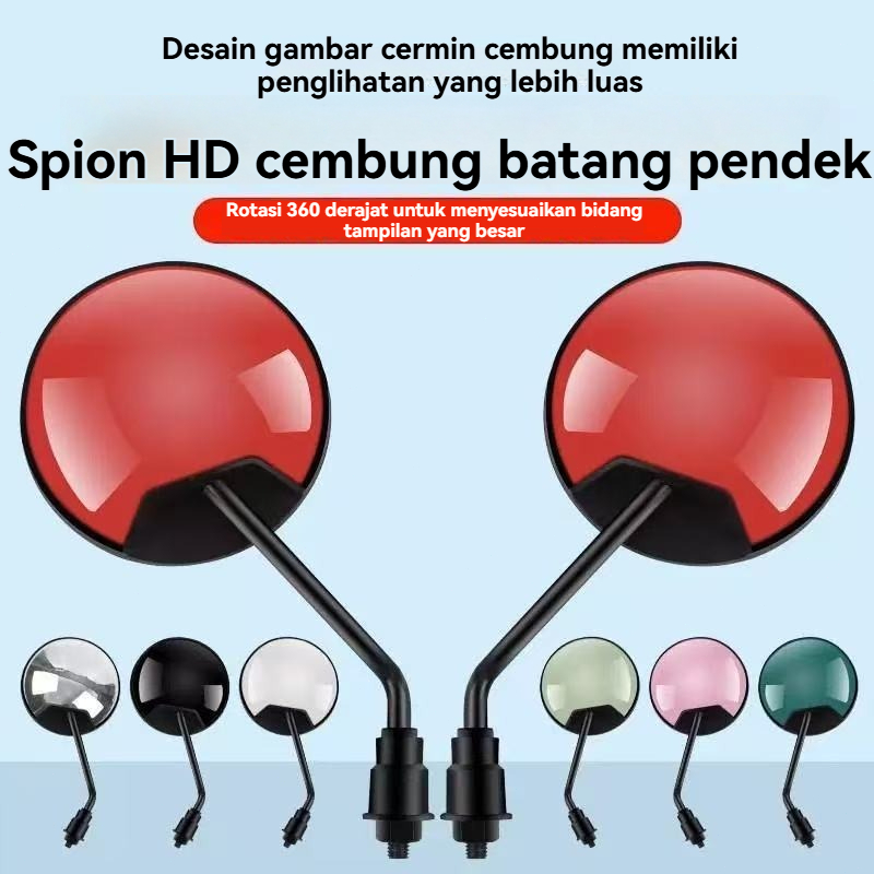 Jual Kaca Spion Bulat Pendek Sepeda Listrik Universal/ Rear View Mirror ...