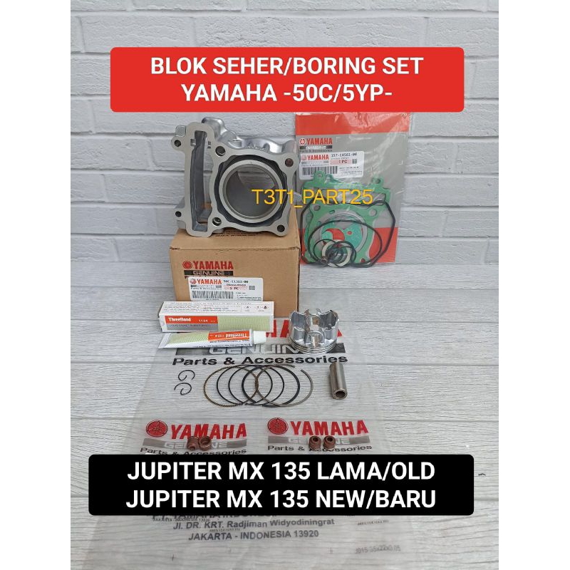 Jual BLOK SEHER KOMPLIT (5YP/50C) YAMAHA JUPITER MX LAMA 135/JUPITER MX NEW 135 | Shopee Indonesia