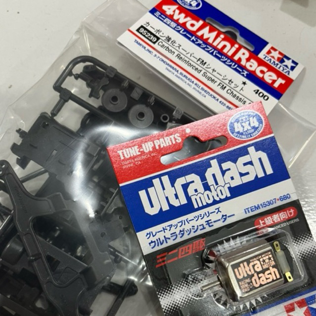 Jual PAKET BUNDLING SFM + ULTRA DASH ORIGINAL | Shopee Indonesia