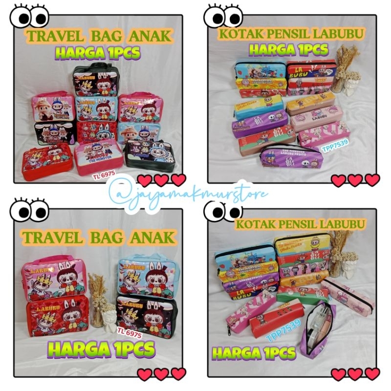 Jual TEMPAT PENSIL PREMIUM / TEMPAT KOSMETIK ANAK / KOTAK PENSIL LABUBU ...