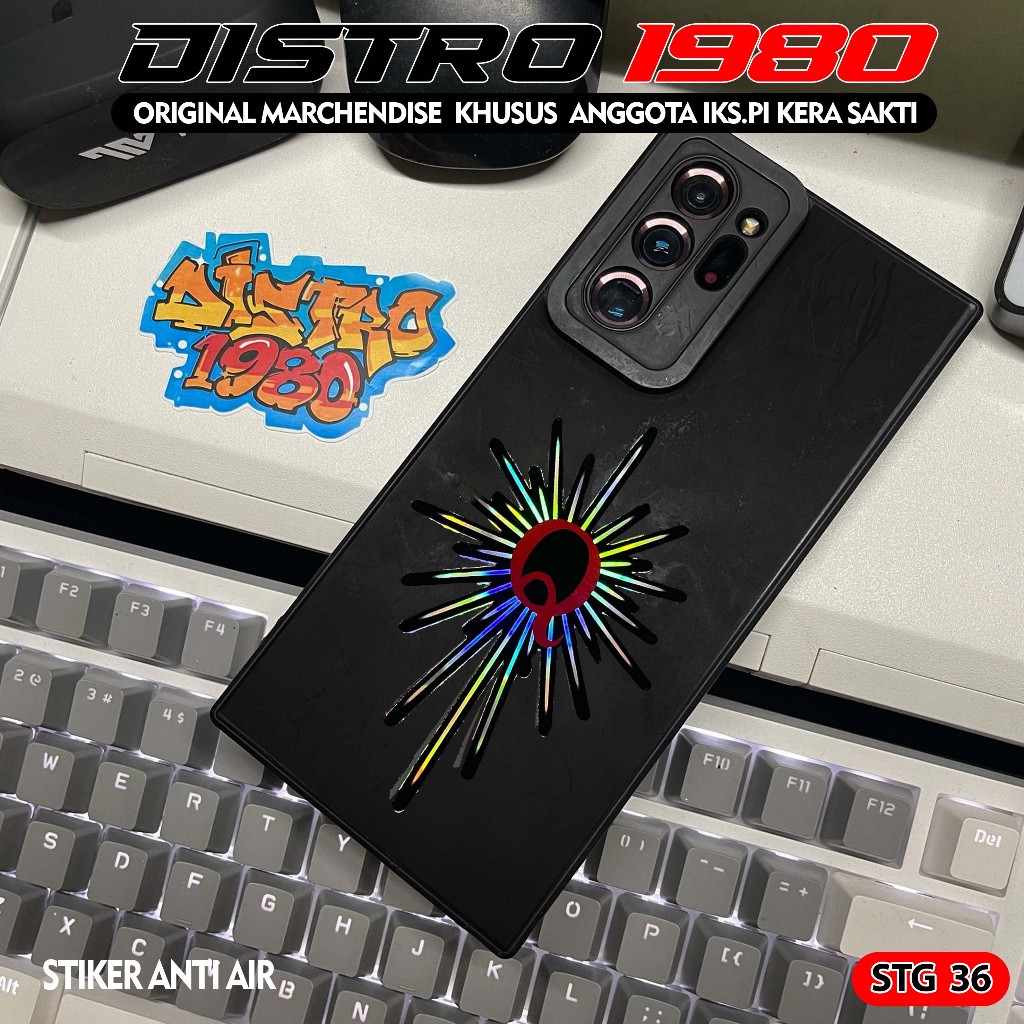 Jual STIKER IKS.PI KERA SAKTI STG 36 HOLOGRAM VINYL ANTI AIR | Shopee Indonesia