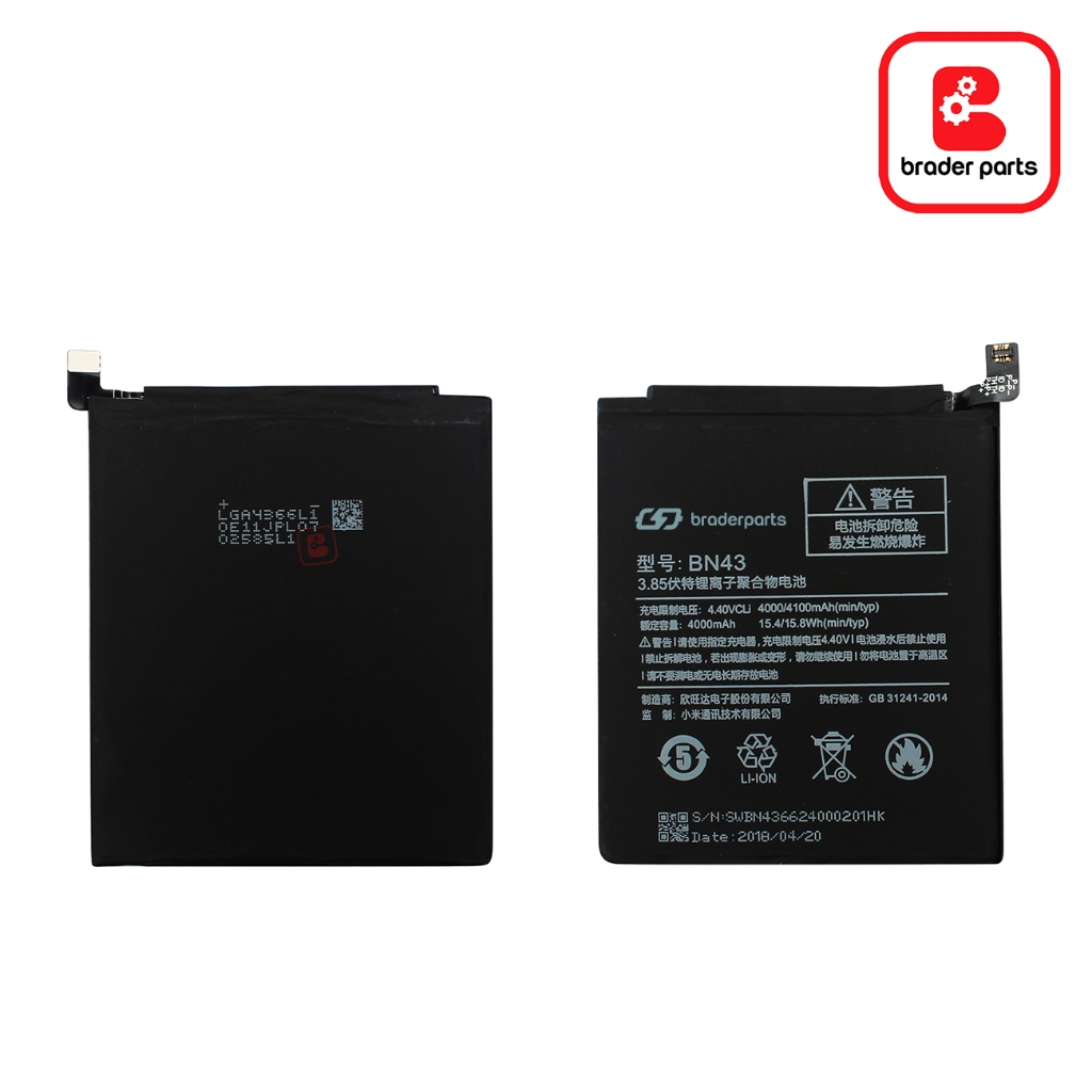 Jual BraderParts Baterai Battery 804 untuk Model ReMi Note 4X BN43 | Shopee Indonesia