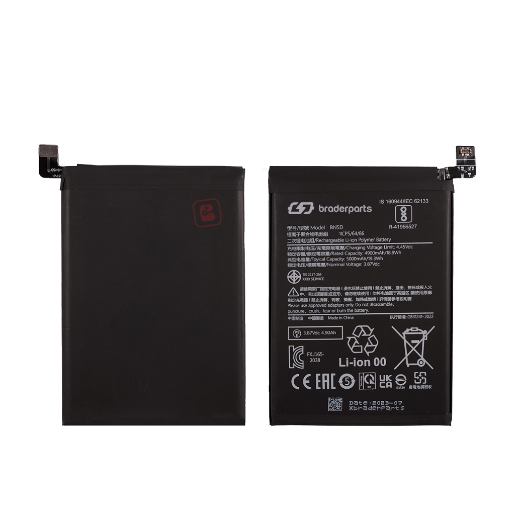 Jual BraderParts Baterai Battery BPBT-G02-000506 untuk Model ReMi Note 11S | Note 11 | PCO M4 ...