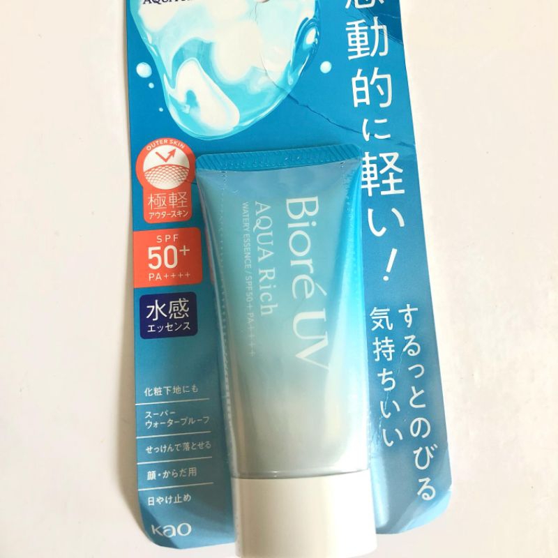 Jual Biore UV Aqua Rich Watery Essence Sunscreen Sun screen Sunblock ...