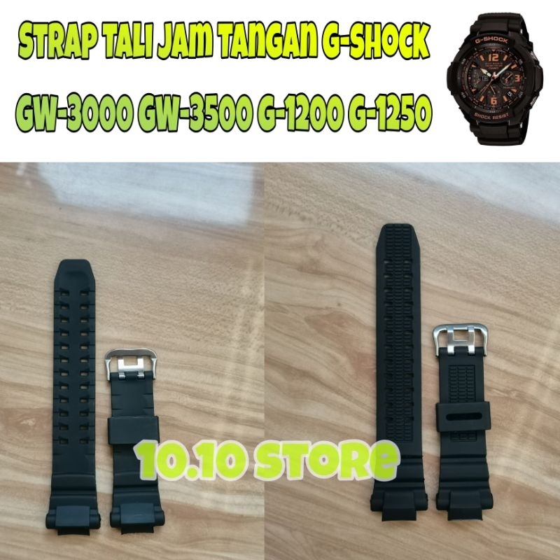 Jual STRAP TALI JAM TANGAN CASIO G-SHOCK GW-3000 GW-3500 GW1200 GW1250 | Shopee Indonesia