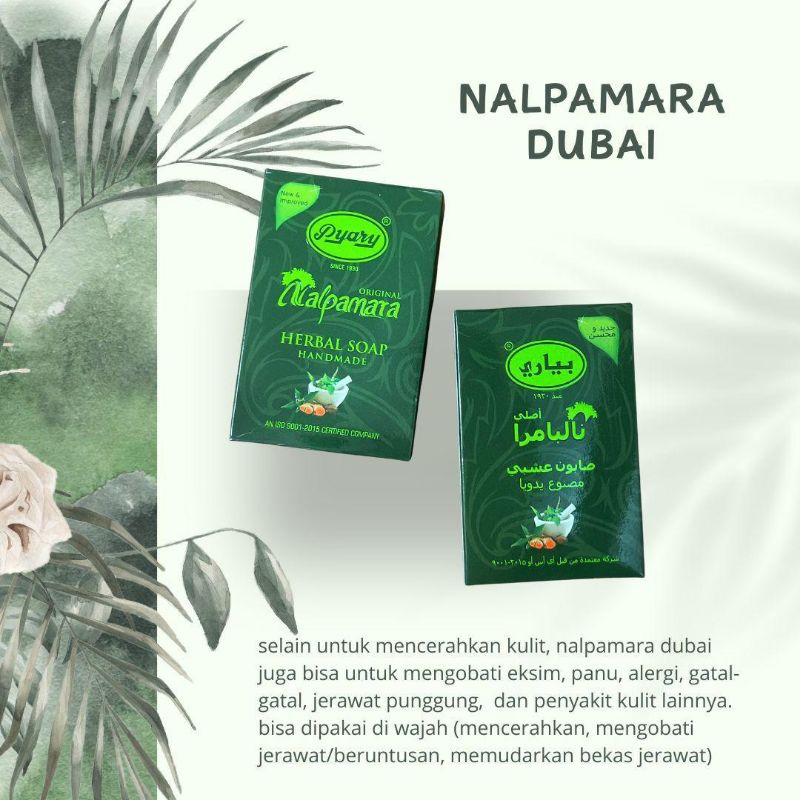 Jual Sabun Nalpamara Dubai Ori 100% (BPOM) | Shopee Indonesia