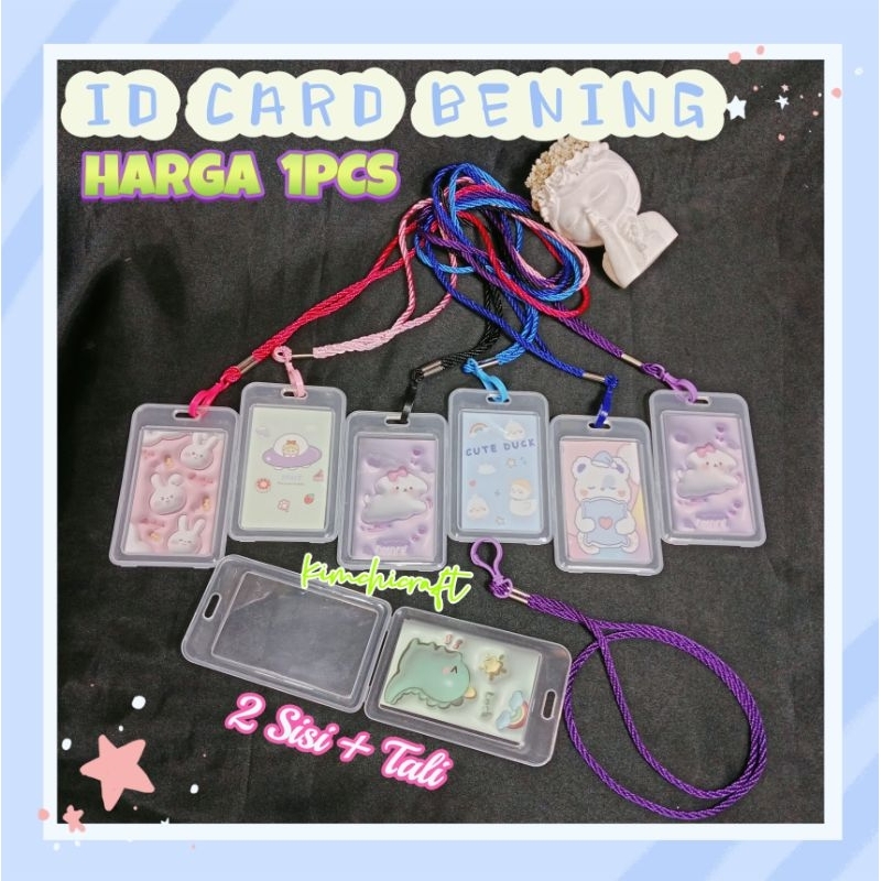 Jual ID CARD BENING / GANTUNGAN NAME TAG TALI / AKSES KANTOR DAN ...
