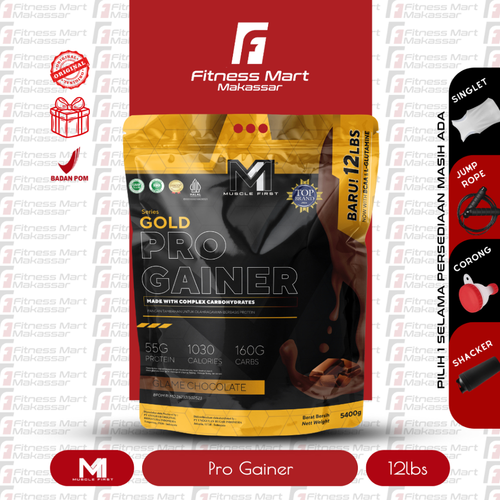 Jual MUSCLE FIRST PRO GAINER 12 LBS, ISO, HALAL, LABDOOR, HACCP, GMP ...
