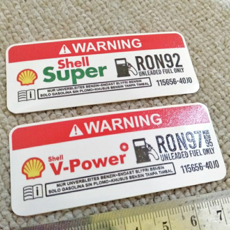 Jual stiker shell super shell vpower stiker bahan bakar kendaraan ...