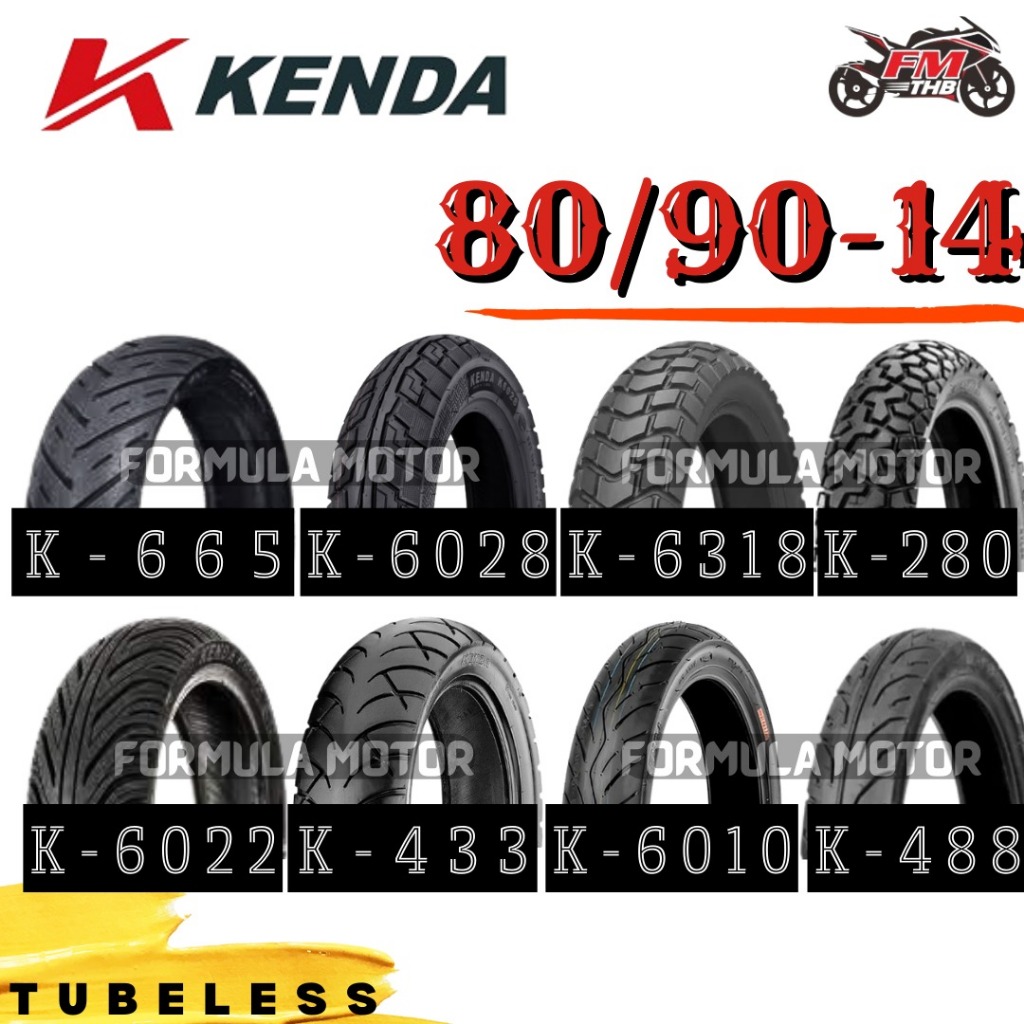Jual Ban Tubeless Kenda 80/90-14 - Ban Motor Ring 14 Tubeless (Pilih ...