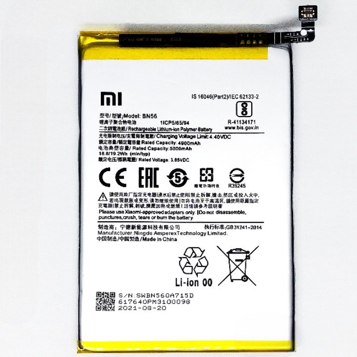 Jual Xiaomi Redmi 9A/9C BN56 Baterai HP | Shopee Indonesia