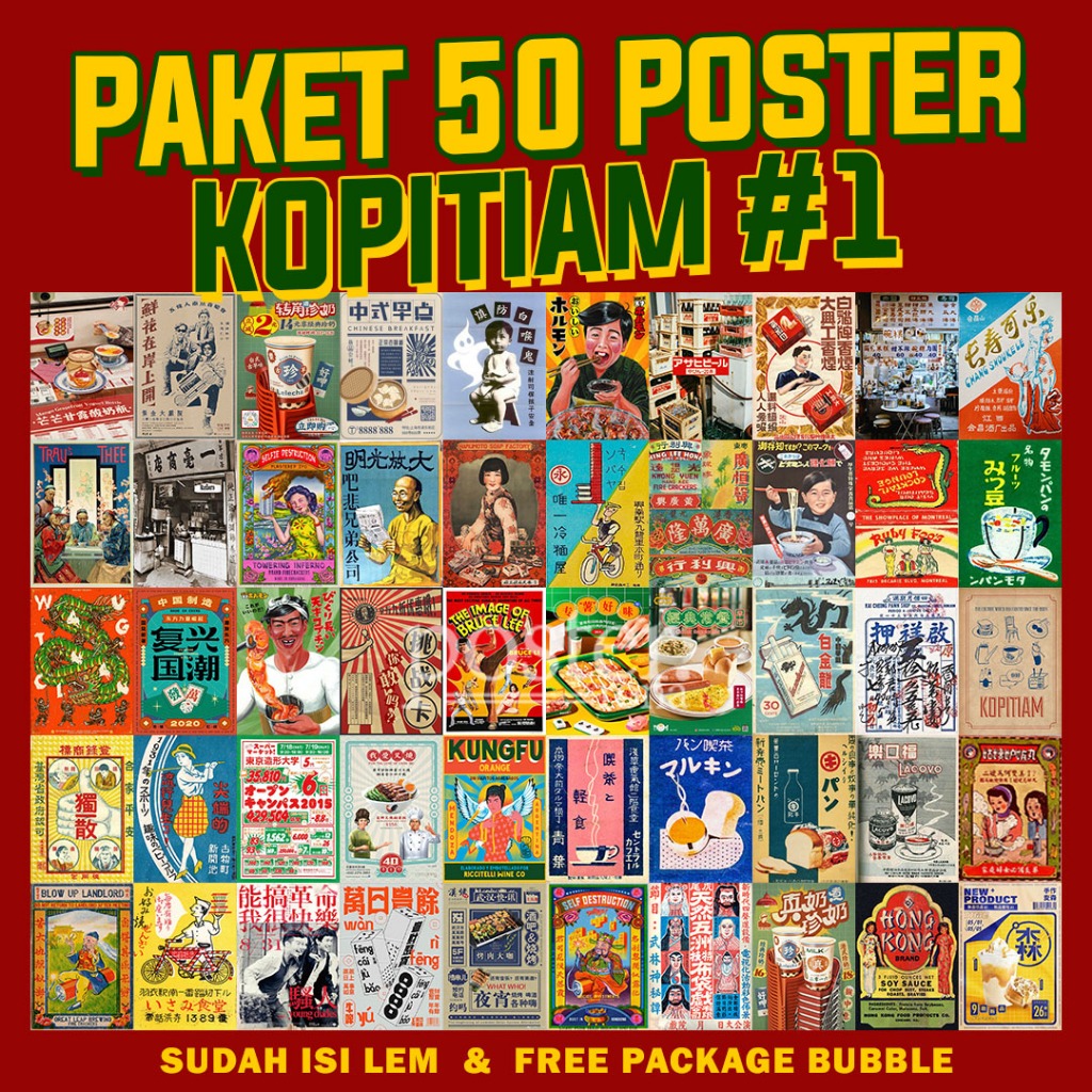 Jual [Free Bubble Wrap] Poster Kopitiam Chinese japan Vintage Aesthetic ...