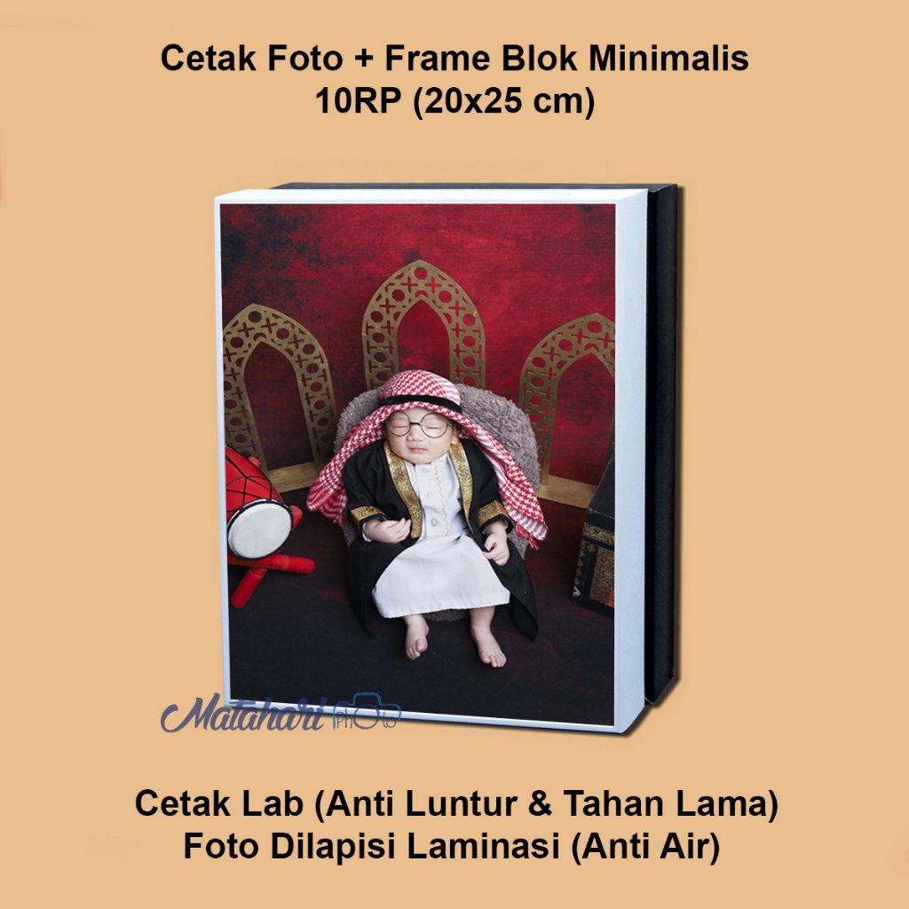 Jual Cetak Foto Blok Laminasi + Frame Minimalis 8R / 10R (20x25 ...
