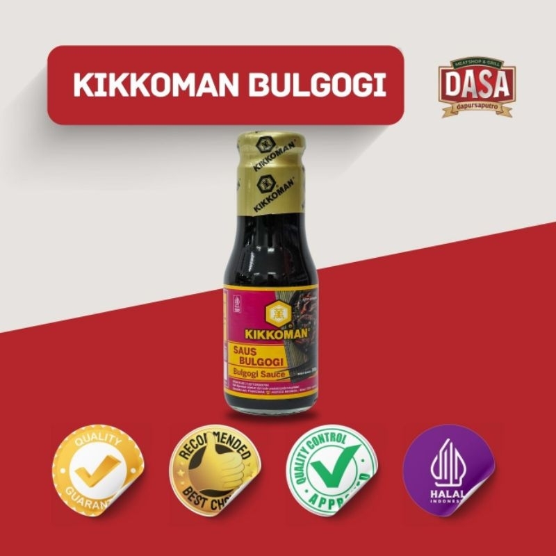Jual Saus Marinasi Grill Kemasan 300ml | Shopee Indonesia