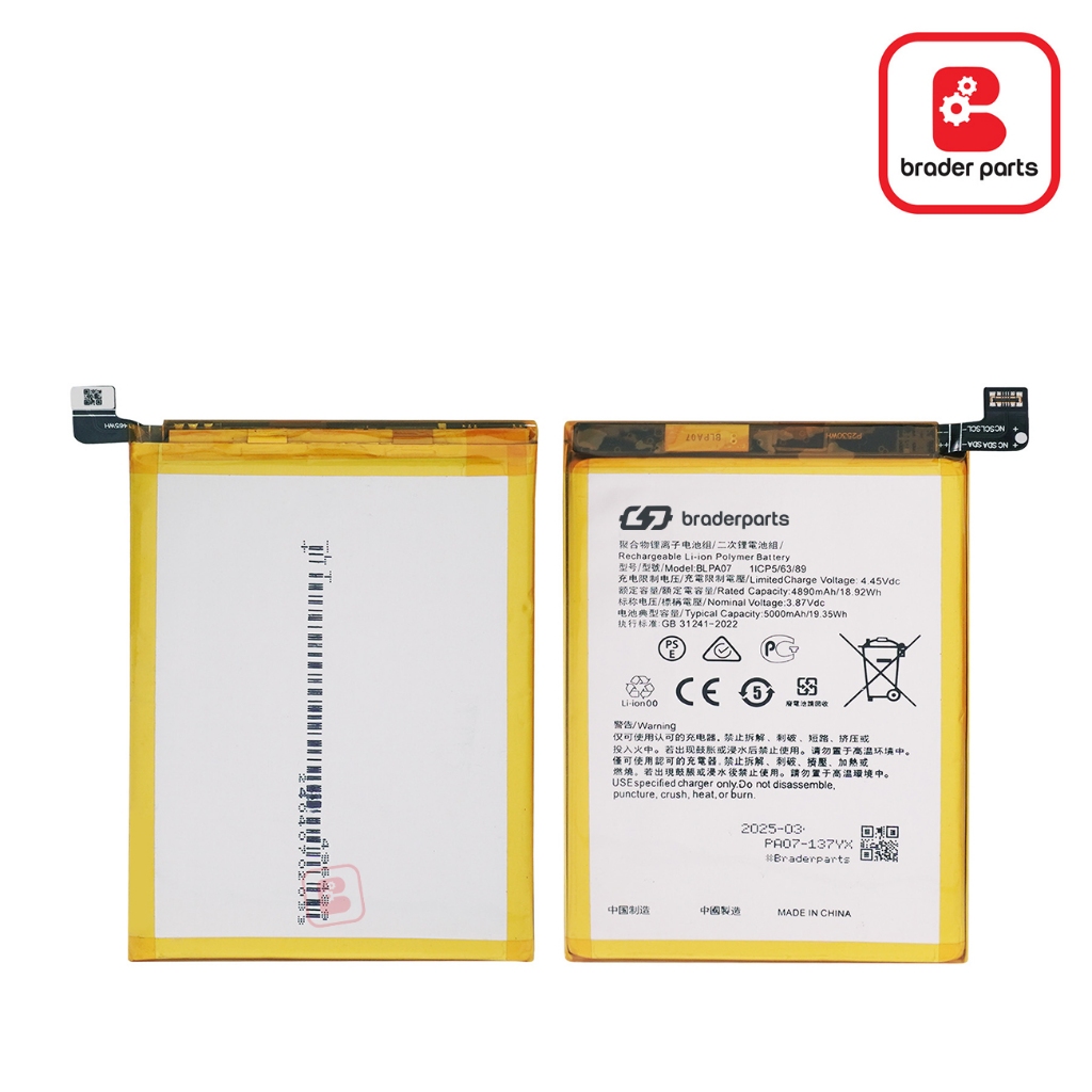 Jual BraderParts Baterai Battery 7891 untuk A78 4G BLPA07 | Shopee ...