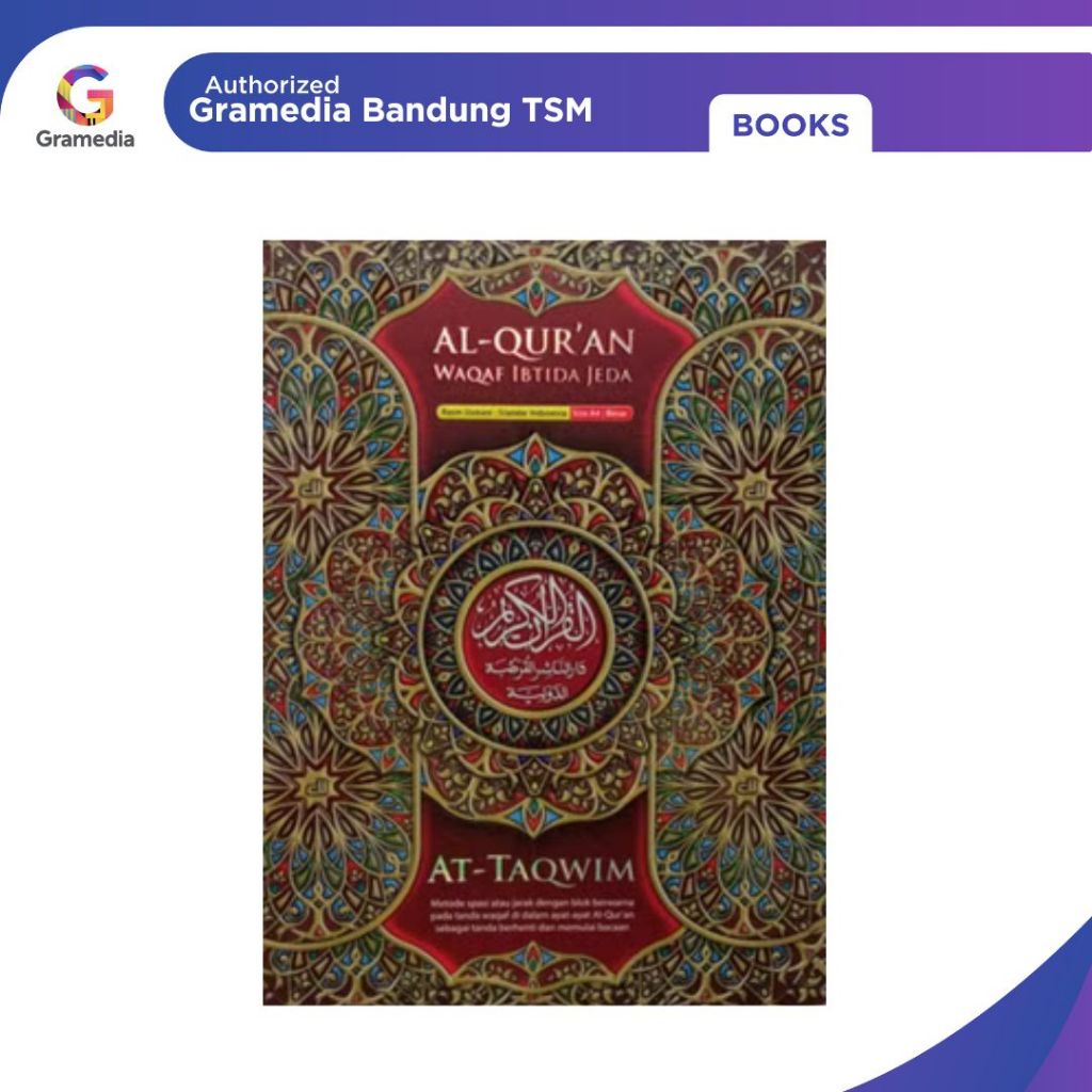 Jual Gramedia Bandung TSM - Al-Quran Cordoba At-Taqwim Waqof Ibtida Jeda A4 | Shopee Indonesia