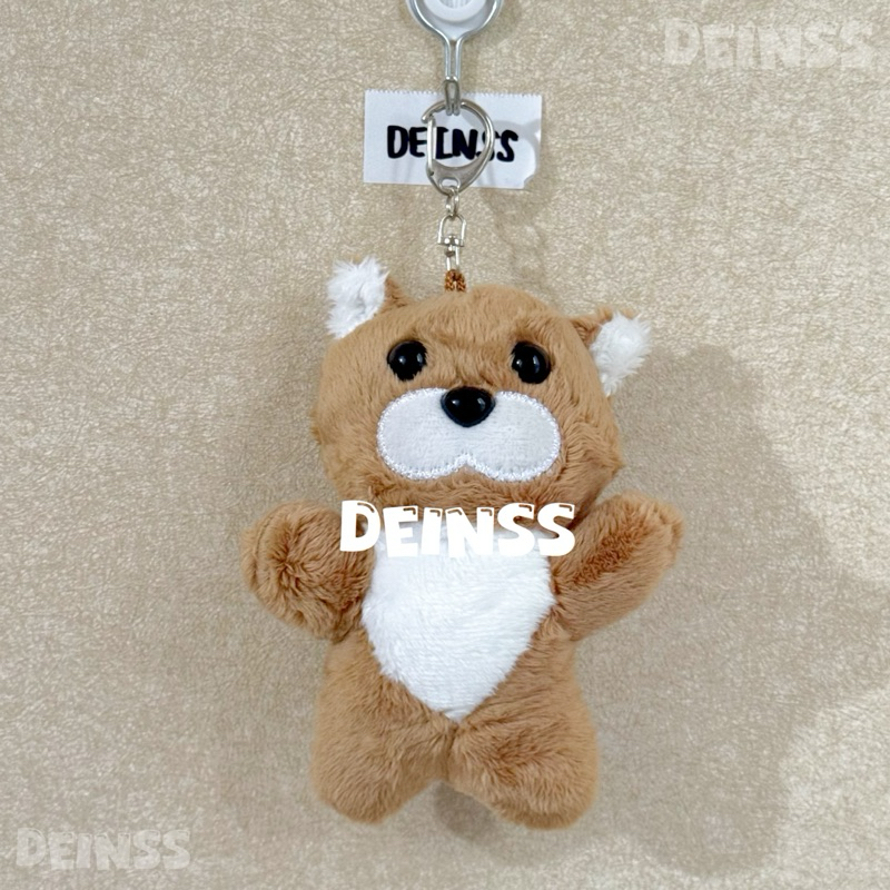 Jual DEINSS | READY BOYNEXTDOOR BBNEXDO PLUSH DOLL FANMADE KEYCHAIN ...