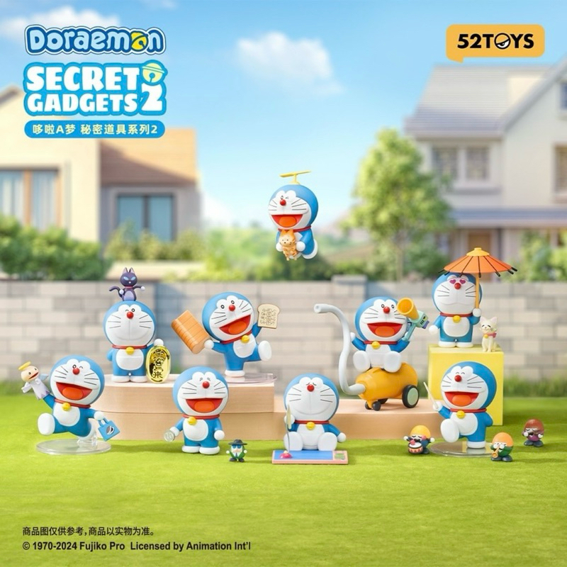 Jual DORAEMON SECRET GADGETS 2 | Shopee Indonesia