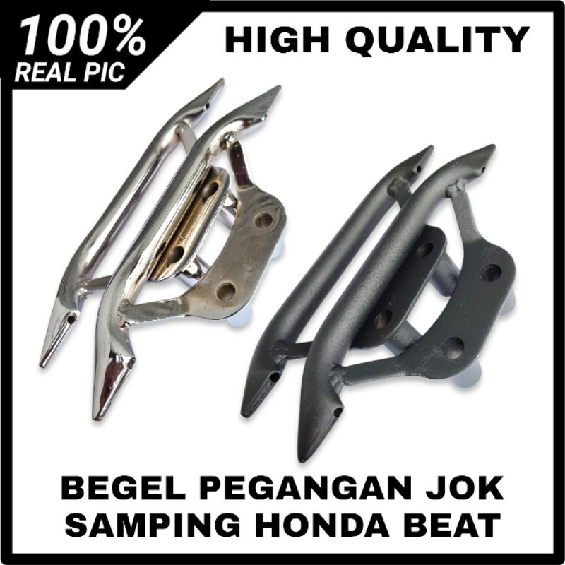 Jual BEGEL BEHEL PEGANGAN JOK BELAKANG HONDA BEAT BEAT FI BEAT F1 BEAT ...