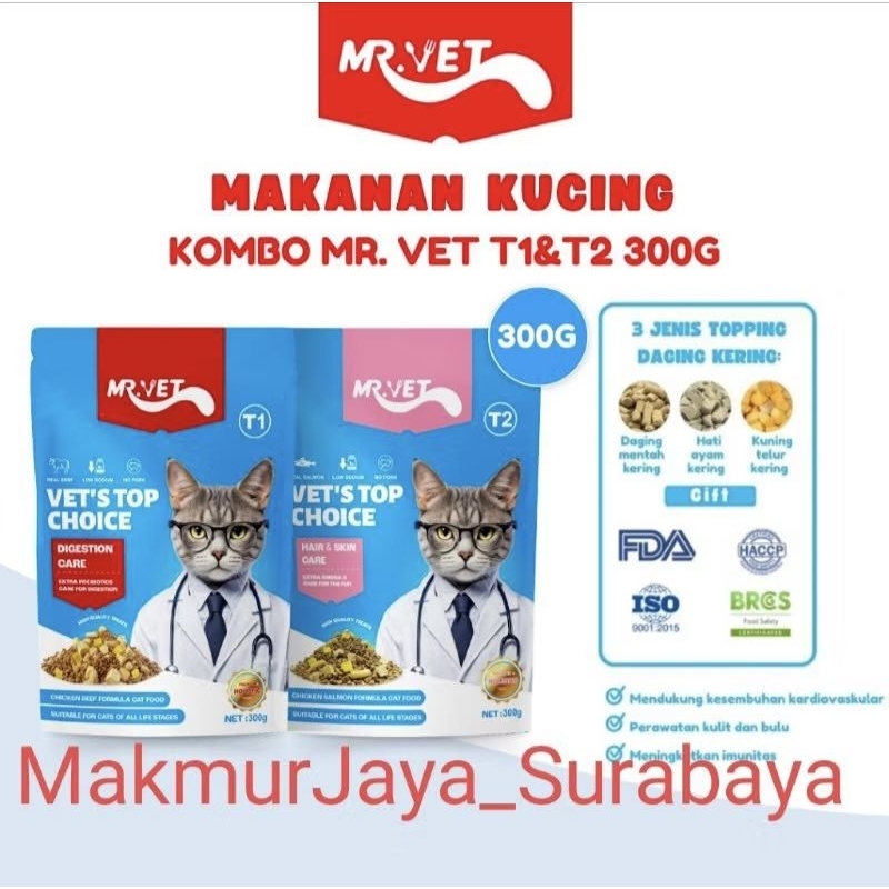 Jual Mr. Vet - Makanan Kucing Kering Mr.Vet T1 300g atau T2 300g ...
