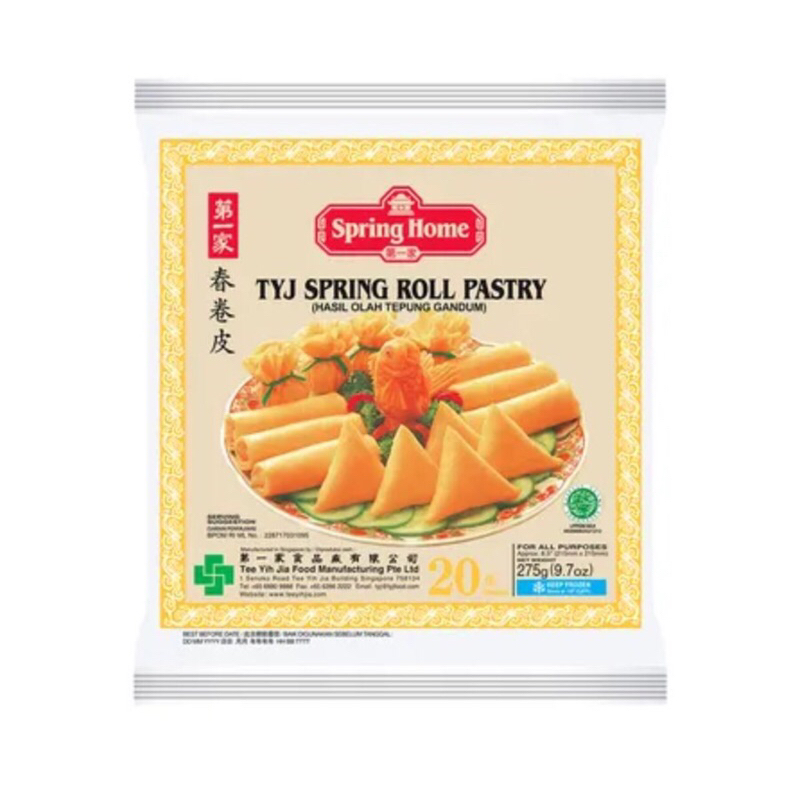Jual Spring Home Tyj Spring Roll Pastry Kulit Lumpia 8,5 inch | Shopee ...