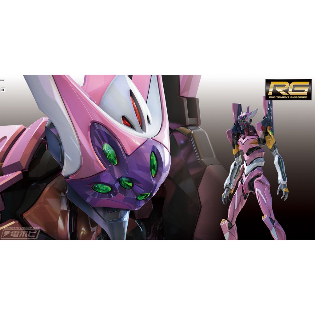 Jual RG 1/144 Evangelion Eva Unit 08 A Alpha Bandai | Shopee Indonesia