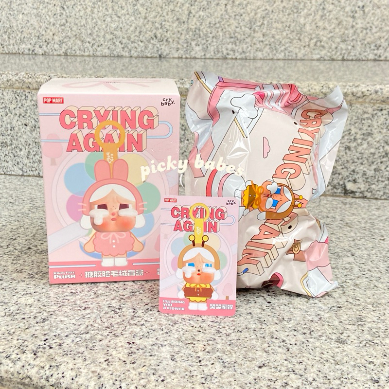 Jual POP MART CRYBABY Crying Again Series - Vinyl Face Plush Bee ...